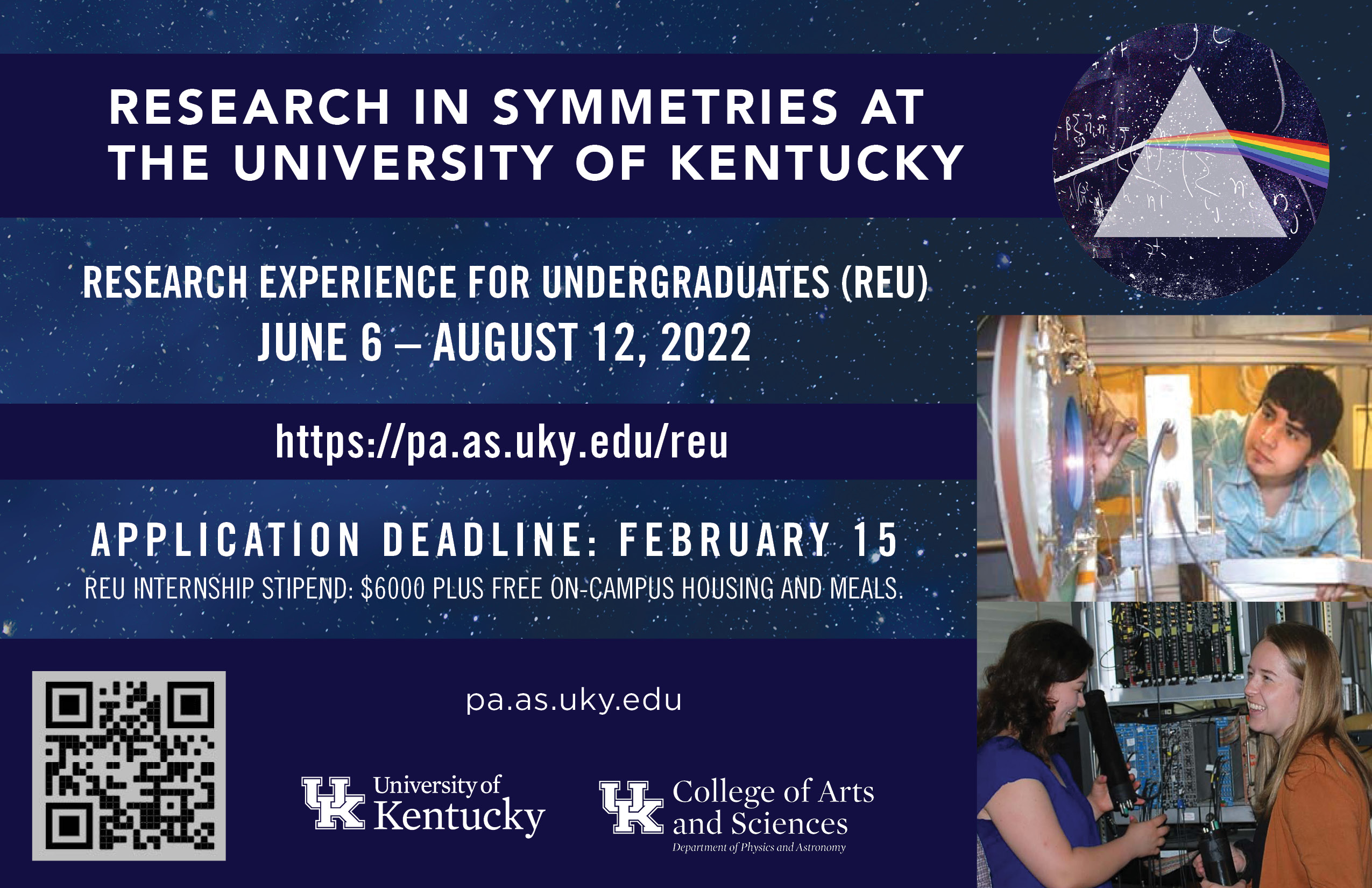 2023 Summer REU Program | University of Kentucky College of Arts & Sciences